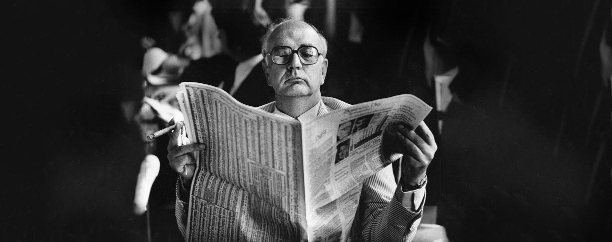 Effects of Inflation on Business - Not Your Typical Recession